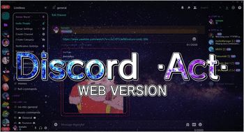 Discord Themes & Skins | Userstyles.org