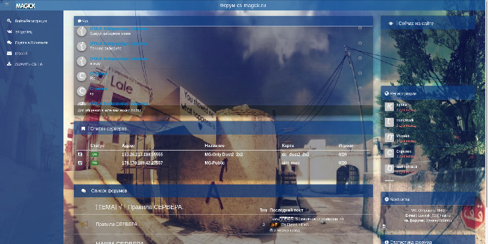 Custom Cs-magick Themes & Skins | Userstyles.org