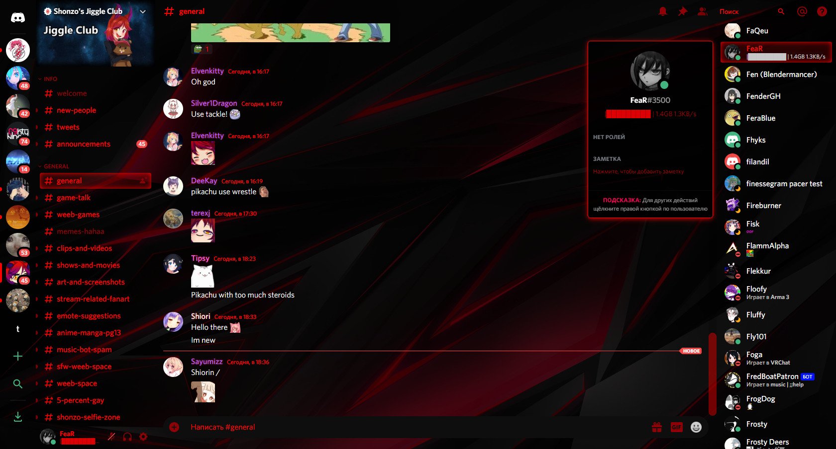 BLACK RED SHARDS V1.6 | Userstyles.org